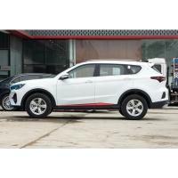 China Multi-function Steering Wheel Chery Jetour X70 1.5L 5-Door 5-Seat Family Compact SUV for sale
