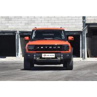China 2024 JETOUR T2 JETOUR Traveler Turbo Engine Euro VI Off Road Vehicle for Compact Outdoor for sale