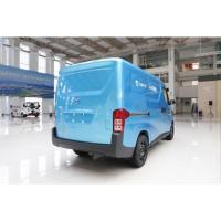 China 2024 Feidi Q2V Electric Van Multi-function Steering Wheel and with 4L Engine Capacity for sale