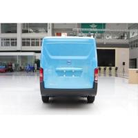 China 2024 Feidi Q2V Electric Van Multi-function Steering Wheel and with 4L Engine Capacity for sale