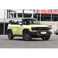 China The Chery Traveler Chery T1 T2 's Top-Selling 5-Seat AWD Off-Road Compact Car in 2024 for sale