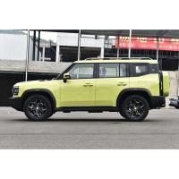 China The Chery Traveler Chery T1 T2 's Top-Selling 5-Seat AWD Off-Road Compact Car in 2024 for sale