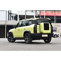 China The Chery Traveler Chery T1 T2 's Top-Selling 5-Seat AWD Off-Road Compact Car in 2024 for sale
