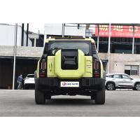 China The Chery Traveler Chery T1 T2 's Top-Selling 5-Seat AWD Off-Road Compact Car in 2024 for sale