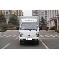 China 2024 Feidi EF3 8 Cubic Meters Large Space Electric Box Truck with 4 Ton Load Capacity for sale