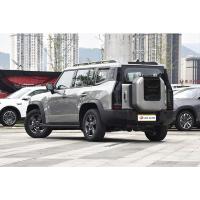 China Chery Traveler The Ultimate Off-Road Companion in with 5 Seats AWD and LED Headlights for sale