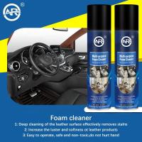 China Powerful 650ml Foam Cleaner Spray for Car Leather Deep Cleaning and Multi-Functional for sale