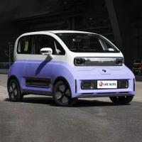 China 305km Cruising Distance The 2024 Wuling Baojun Kiwi EV a Popular Micro Energy Vehicle for sale