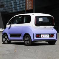 China 305km Cruising Distance The 2024 Wuling Baojun Kiwi EV a Popular Micro Energy Vehicle for sale