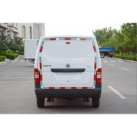 China 2022 Feidi U6 Medium-Sized Van with 6 Cubic Meters Cargo Space and 3 Tons Load Capacity for sale