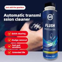China OAR Car Drive Train Cleaner Your Partner in Maintaining Automatic Transmission System for sale
