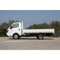 China Fei Di Di Tu EF3 Pure Electric Mini Truck 2 Seats 250km Cruising Range Large Space for sale