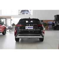 China 2023 Mocha DHT-PHEV 2WD Long Range Plug-in Hybrid 1.5T 291 Motor Power 2915 Wheel Base for sale