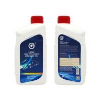 China Powerful Brake Fluid System Cleaner for Cars 3-Year Shelf Life Remove Impurities for sale