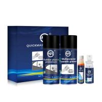 China Special 4-in-1 Set OEM/ODM Quick Car Maintenance Kit Special for Vehicle Care for sale