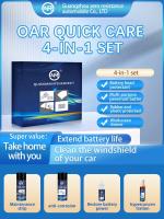 China Special 4-in-1 Set OEM/ODM Quick Car Maintenance Kit Special for Vehicle Care for sale