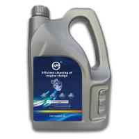 China Anti-wear Protection Clean Engine Oil Three Years Shelf Life for Engine Maintenance for sale