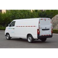 China White FEIDI Auto U6 2-Seater Electric Van Solution for Your Transportation Needs for sale