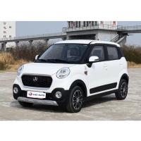 China Max Speed 60 Km/h Hongri Automobile the Ultimate Four-Wheel Electric Vehicle in 2024 for sale