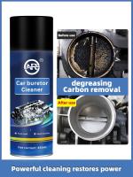 China In-Car Foam Carpet Cleaning Made Easy with 220ml Waterless Car Wash Foam Cleaner Spray for sale