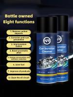 China In-Car Foam Carpet Cleaning Made Easy with 220ml Waterless Car Wash Foam Cleaner Spray for sale