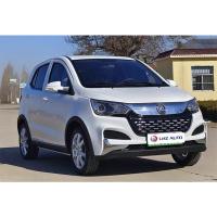 China Eco-Friendly Hongri S1 's Electric Vehicle in 2024 Powered by a 200 Km Lithium Ion Battery for sale