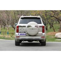 China 2023 Great Wall 500 Off-Road Energy Tank 500 Hybrid SUV with Front 4 Rear 4 Radar for sale