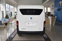 China FEIDI Q2V 2 Seater Electric Van with LED Headlight 290km Range 2024 Energy Vehicle for sale