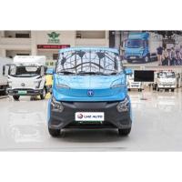 China 2022 Feidi-Q2V Electric Energy Mini Van Cargo Van Electric Vans Mini Truck Electric for sale