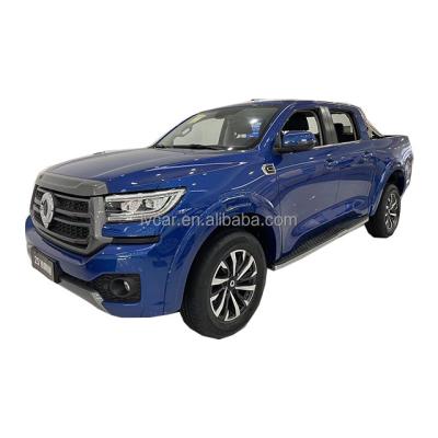 China 5416*1947*1886 Diesel Cannon 4WD Pickup GWM Gasoline Cannon for Your Requirements 2023 for sale