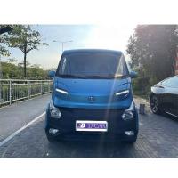 China 2022 Q2V Car Entertainment System Maximum Torque Nm of 100-200Nm for Your Requirements for sale