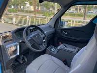 China 2022 Q2V Car Entertainment System Maximum Torque Nm of 100-200Nm for Your Requirements for sale