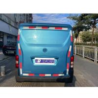 China 2022 Q2V Car Entertainment System Maximum Torque Nm of 100-200Nm for Your Requirements for sale