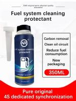 China Deep Clean Fuel System Cleaner Protectant for Car Care Try Adding Before Adding Oil for sale