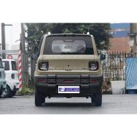 China Small Electric Car Geely Panda Geome Mini EV 2024 Energy Vehicle with 120km Range for sale