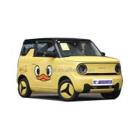 China Small Electric Car Geely Panda Geome Mini EV 2024 Energy Vehicle with 120km Range for sale