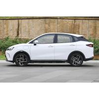 China Neta AYA The 5-Seater Mini Electric Car with 38.88kWh Battery Capacity and in 2024 for sale