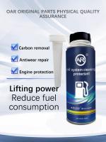 China Experience Optimal Fuel Efficiency with Our Advanced Fuel System Treatment Solution for sale