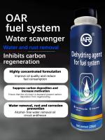 China OAR Automotive Dehydrating Agent The Solution for Fuel System Cleaning and Protection for sale