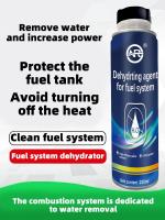 China OAR Automotive Dehydrating Agent The Solution for Fuel System Cleaning and Protection for sale