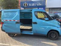 China ESC Yes Feidi Q2V Electric Van Mini Truck 290km Feidi Motors 2024 Energy Vehicles for sale