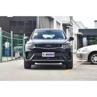 China 4 Airbags and 9 Months of Usage for Geely Xingyue L Used Car for sale