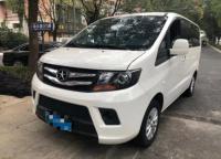 China JAC Ruifeng M3 The Perfect Combination of Affordability and for Your Business Needs for sale