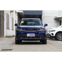 China Geely Motors XingYueL 2.0T 2023 Midsize SUV 2500-3000mm Wheelbase 200-300Nm Maximum Torque for sale