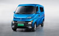 China 2022 Feidi-Q2V Electric Mini Van Cargo Truck with Manual Driver's Seat Adjustment for sale