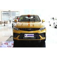 China Unleash the Power of 2021 Geely Xing Yue L 2.0T Golden Power Medium SUV for Automotive for sale