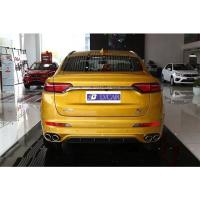 China Unleash the Power of 2021 Geely Xing Yue L 2.0T Golden Power Medium SUV for Automotive for sale