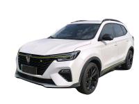China 2708MM Wheelbase Roewe eRx5 plus 's Best Plug-in Hybrid SUV with 169PS Maximum Power for sale