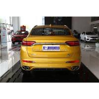 China Passenger Geely 2023 Xingyue L / Monjaro 2.0td Dct Energy Suv Petrol/Gasoline Hybrid for sale