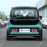 China Adult Mini Energy Vehicle with Battery Capacity 31.9kWh and Charging Time 0.5 Hour in 2024 for sale